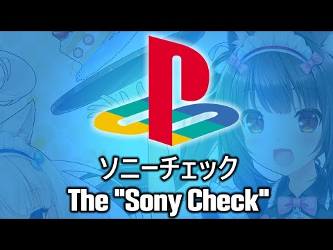 Why The Term “Sony Check” Has Become Popular In Japan
