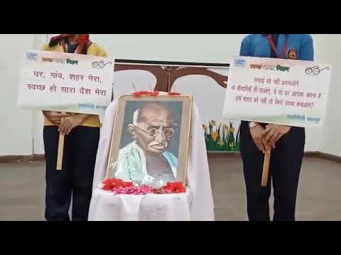 Kendriya Vidyalaya (KV), NTPC Badarpur, New Delhi: Admission, Fee ...