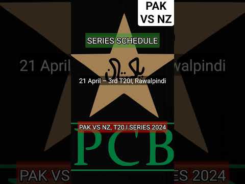 Pak Vs Nz T20 I Series 2024- Match to match series schedule| Cricket blog in Urdu| FNCTV Sports