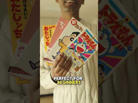 4 Japanese Mangas perfect for Beginners (Shinchan, Doraemon, Atashinchi, Chiikawa) #manga
