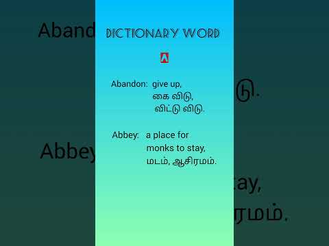 abondon, Abbey, abdomen, Tamil meaning