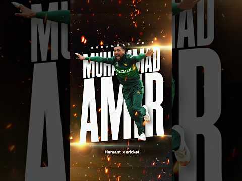 mohammad amir spell against australia #mohammadamir #shorts
