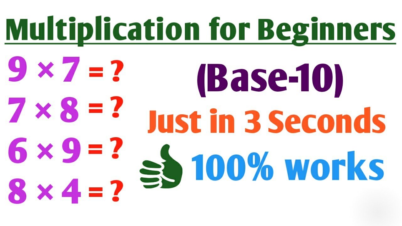 Vedic maths || base-10  multiplication