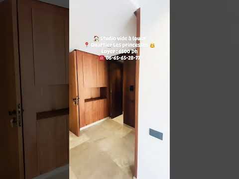 🏠 Studio vide à louer - 📍Quartier Les princesses - ☎️ 06-65-65-28-77