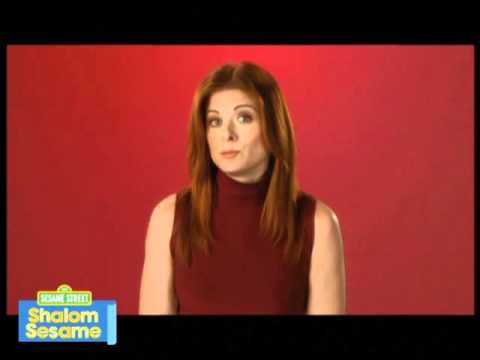Debra Messing on Shalom Sesame: What's in a name?