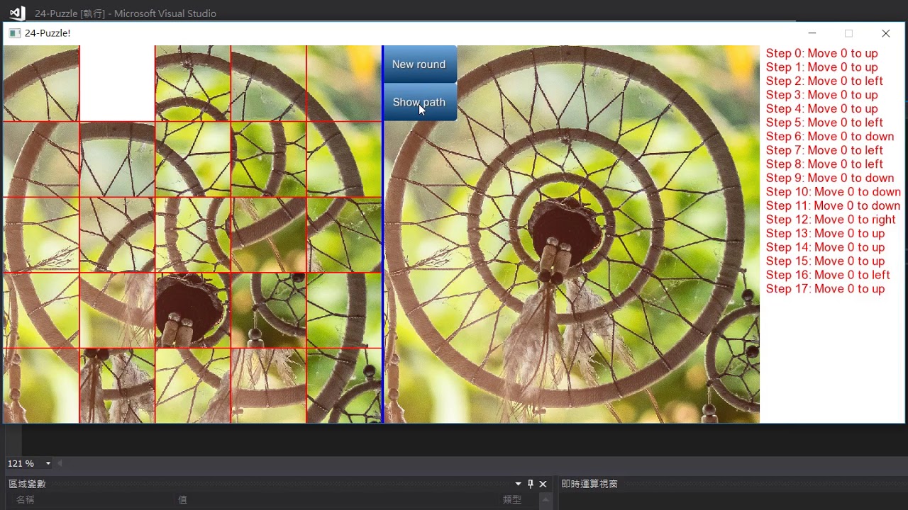 24-Puzzle in C++ and SFML with A* algorithm