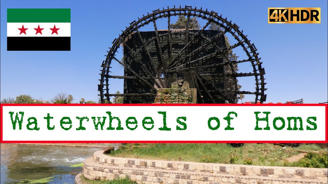 Hydraulic engineering: Norias of Hama, Syria (+VIDEO) – Amusement Logic