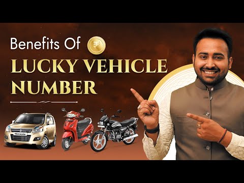 DOB Se Jane Apna Lucky Vehicle Number | VIP Number | Car & Bike Number Numerology | Arun Pandit