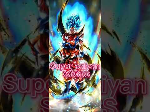All of Goku’s forms