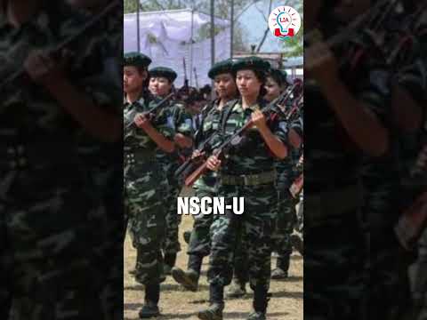 NSCN-U Declares Emergency in Nagaland When 36 Cadres Join NSCN-IM #nagaland #northeast #naga