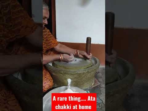 Ata chakki.. आटा चक्की हाथ वाली