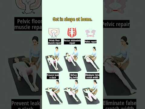 Pelvic Floor Exercise For Women| Kegel Exercise For Women, #youtubeshorts