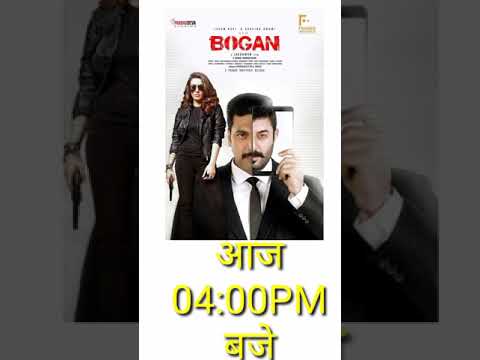 Dd free dish Dhinchaak Schedule movies list 29 May 2021 #shorts
