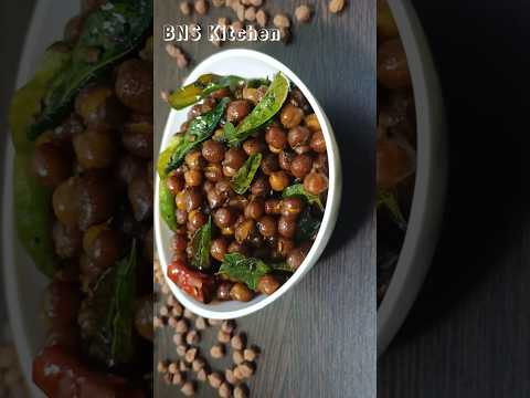Senagala Talimpu | Varalakshmi Vratham Prasadam | Guggillu #viral #trending #senagalu #prasadam