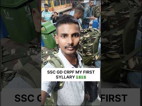 My First Salary ????✌️|| SSC GD CRPF Training time Salary #sscgd #crpf #firstsalary #shorts