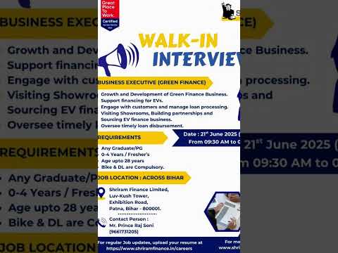 Shri Ram Finance ! Jobs salary 16000! Recruitment 2025 !! #job #financejobs#microfinance #vecancy