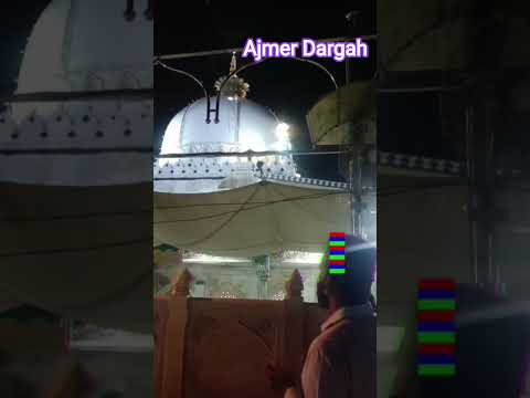 Dargah Ajmer Gharib Nawaz #dargahsharif #dargah #ajmersharif #gharibnawazajmer