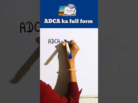 ADCA ka full form kya hai ЁЯТп || Full form of ADCA #computer #shorts
