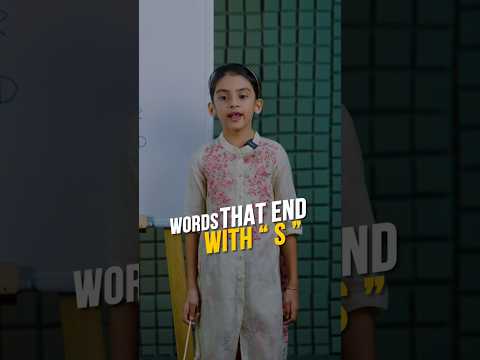 The Words That End with 'S' Adventure! | ☎️+91 75502 07302 | English Partner Edge #englishforkids