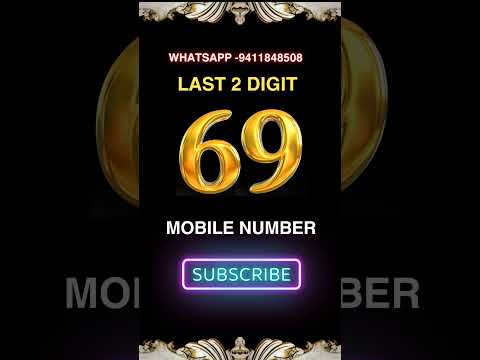 69 in mobile number numerology #mobilenumerology #numerology
