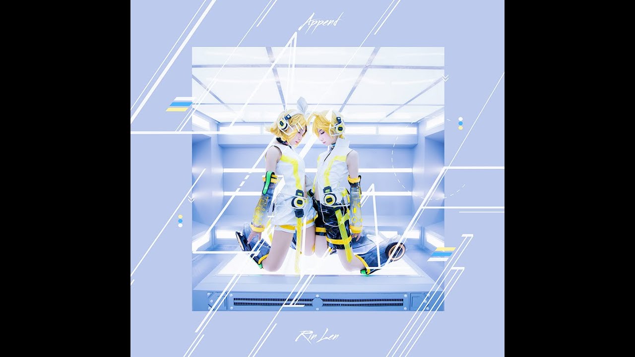 Kagamine Append LEN&RIN 鏡音レン&鏡音リン COSPLAY