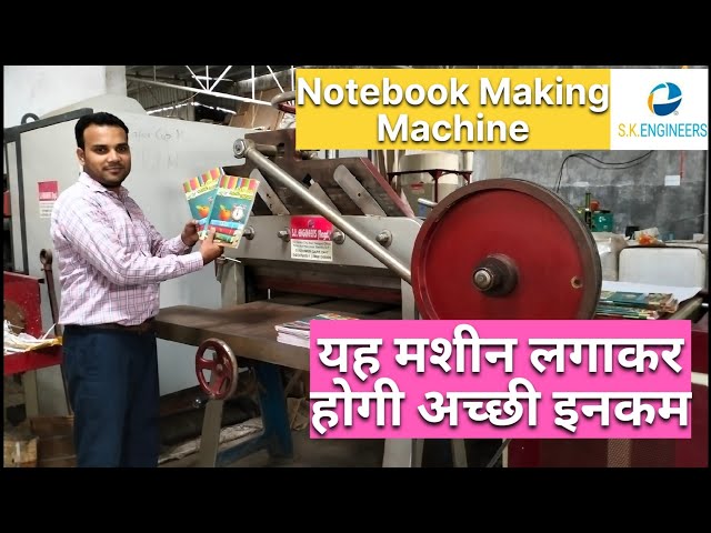 Notebook Making Machine - School Copy Notebook Making Machine Trader ...