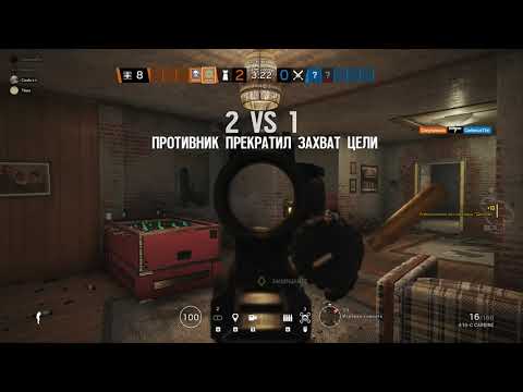 Steam Community :: Video :: 2020 11 02 00 28 37 R6 Siege