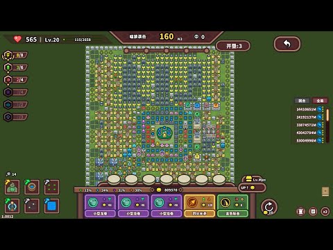 Steam Community :: Elements and build