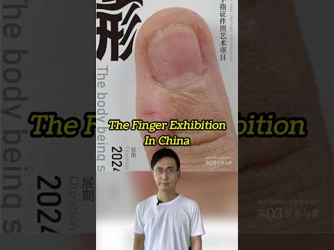 The “Finger Exhibition” in China #students #study #middlefinger #chineseculture #highschool
