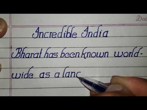 One Page Writing | English neat and clean writing kaise likhen | english ki handwriting kaise sudhar