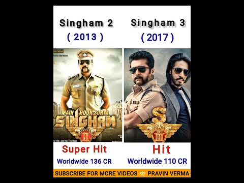 Singham 2 vs Singham 3 movie comparison ।। box office collection #shorts