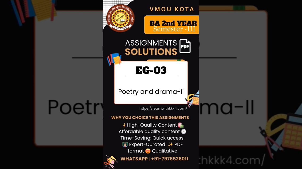 VMOU EG-03 ASSIGNMENT SOLUTION PDF | vmou ba 2nd year english assignment