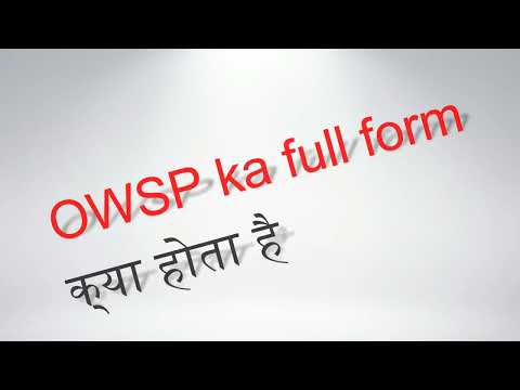 what is the full form of OWASP | OWASP का full form क्या होता है ? | full form of OWASP | OWASP