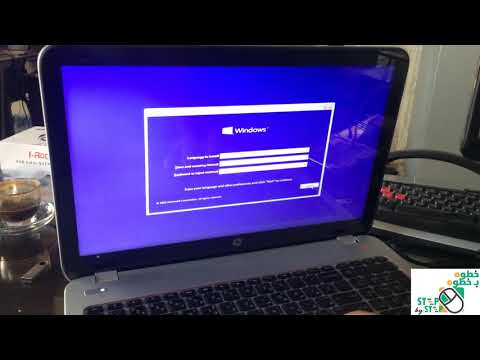 Solved : Unable to install windows 10 on HP ENVY