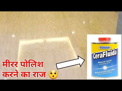 Marble Polishing Liquid - Liquid Marble Polish Latest Price ...