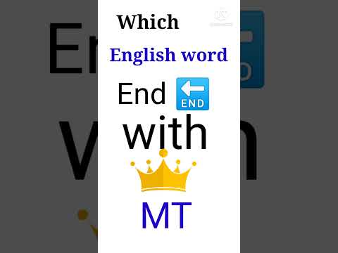 which English word end with MT. ?