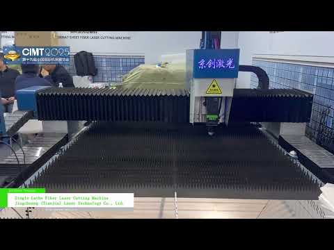 [CIMT2025] Single Lathe Fiber Laser Cutting Machine - Jingchuang Laser Technology Co., Ltd.