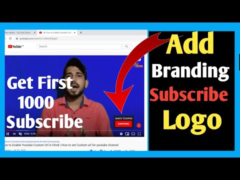 How to add subscribe logo on youtube video | how to set subscribe button on youtube video.