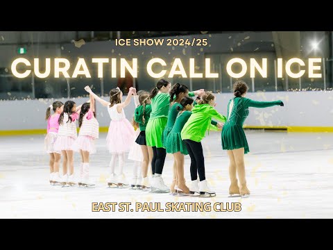 Curtain Call on Ice: Skating Through Broadway | ESPSC Ice Show 2025 ✨