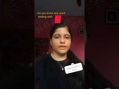 comment the words ending with J #pronounce #englishpronounciation #english #englishspeaking #reels