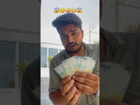 నాకు నెలకి వచ్చే జీతం😱యూట్యూబ్ జీతం😱చుడండి🤔||driver salary in kuwait||#viralshorts#youtubeshorts