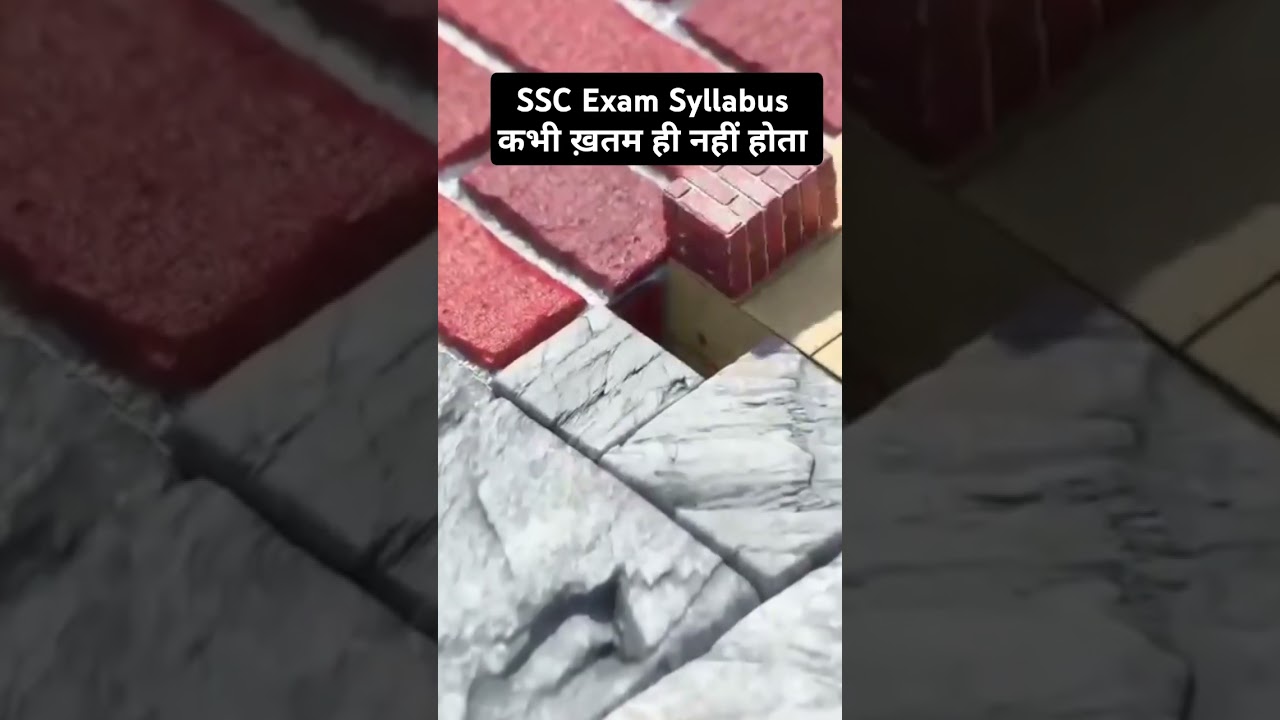 SSC CGL EXAM SYLLABUS | Tier 1 + Tier 2 Syllabus Explained