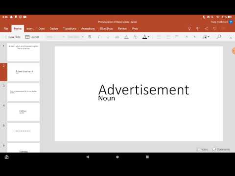 How to pronounce ADVERTISEMENT in British English and American English