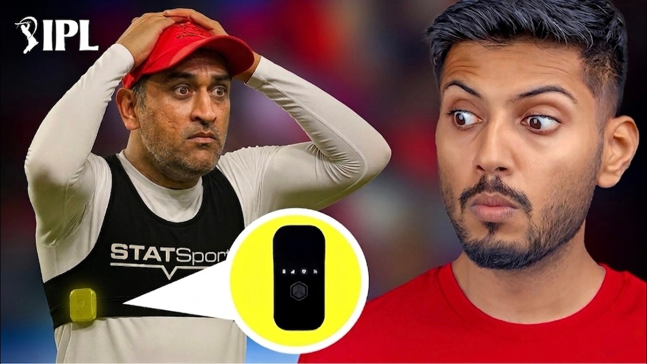 7 Majedaar IPL Tech !