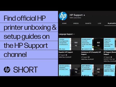 Find official HP printer unboxing & setup videos | HP Support