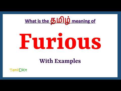 Furious Meaning in Tamil | Furious in Tamil | Furious in Tamil Dictionary |