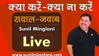 Sunil Minglani, Stock Market Psychologist, Human Psychology expert ...