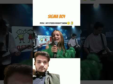 Sigma Boy #music #singing #singer #song #memes #lyrics