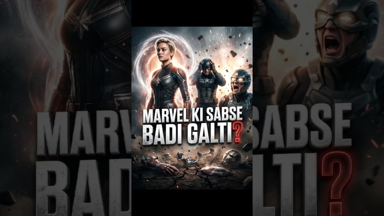 ​Most Hated Superheroes in MCU: Why Fans Hate Them? 📉🔥 #shorts