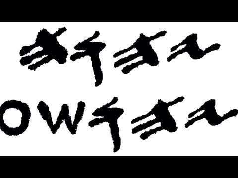 Debarim Deuteronomy Audio Torah (Halleluyah Scriptures Version)